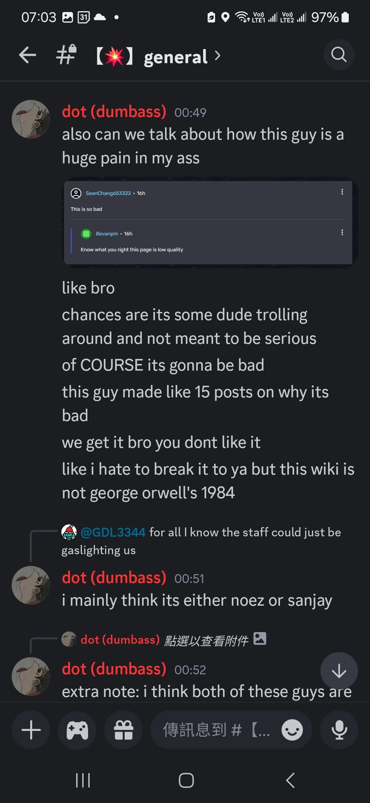 bro. | Fandom
