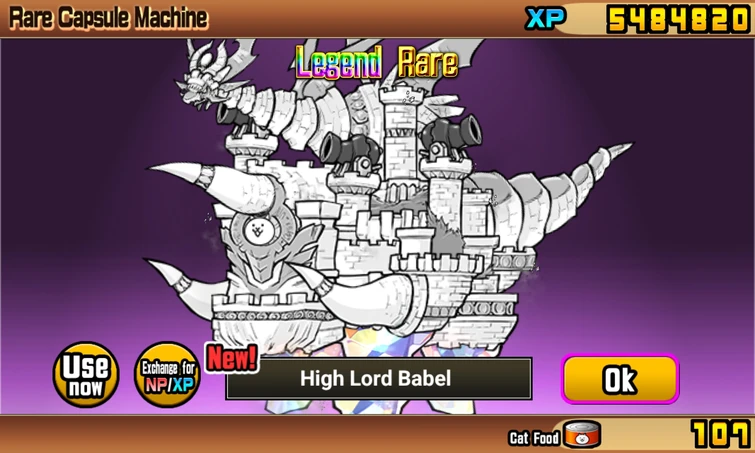 MY FIRST LEGEND RARE | Fandom