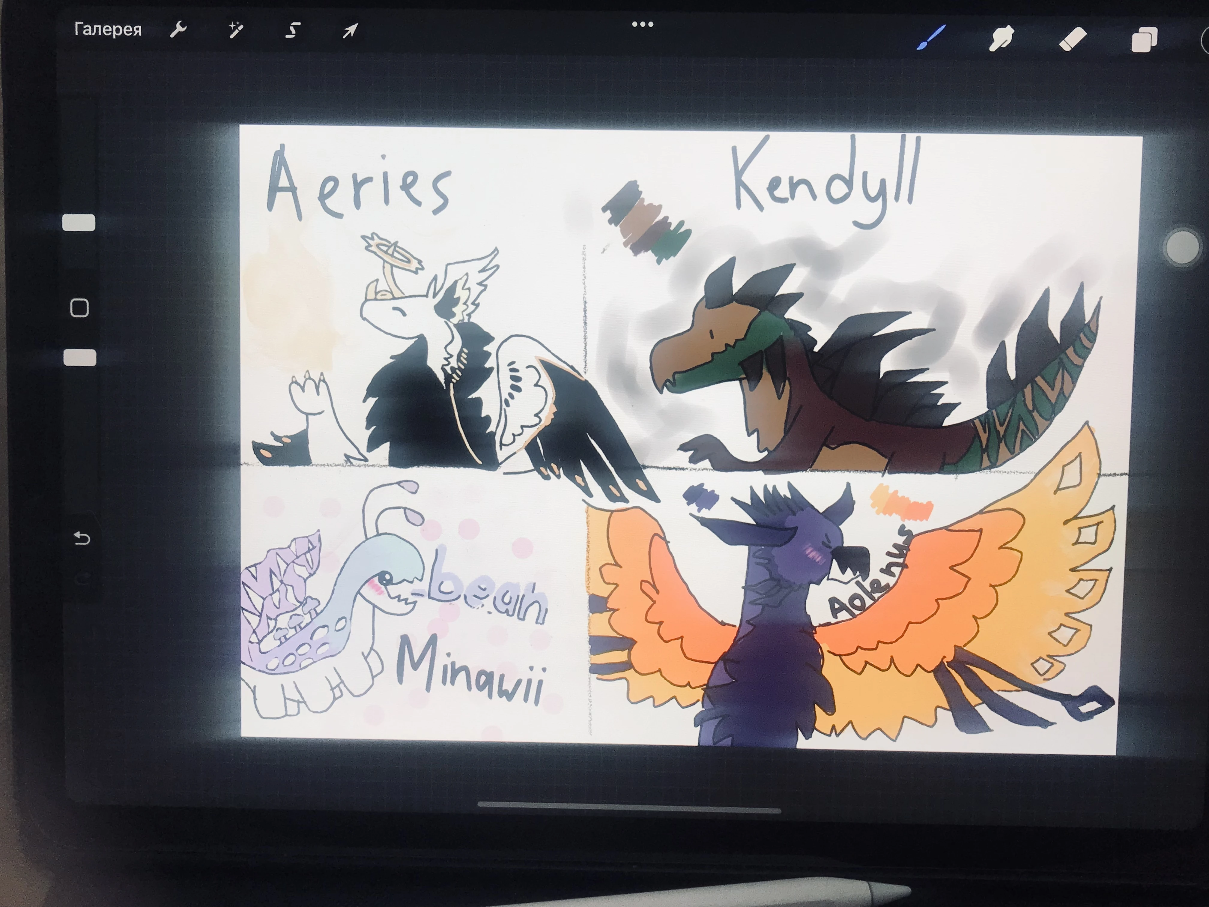 my old CoS fanart(very very old) | Fandom
