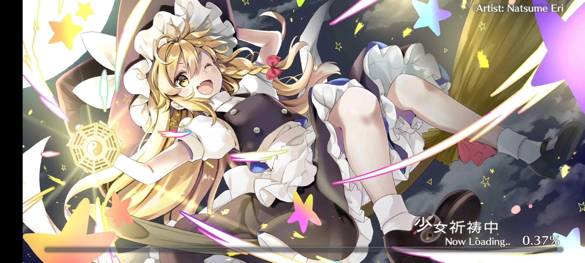 I LOVE Touhou Collab | Fandom