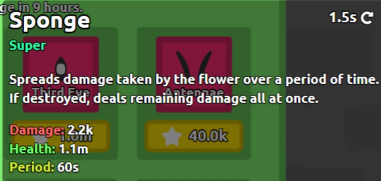 florr已死 | Fandom