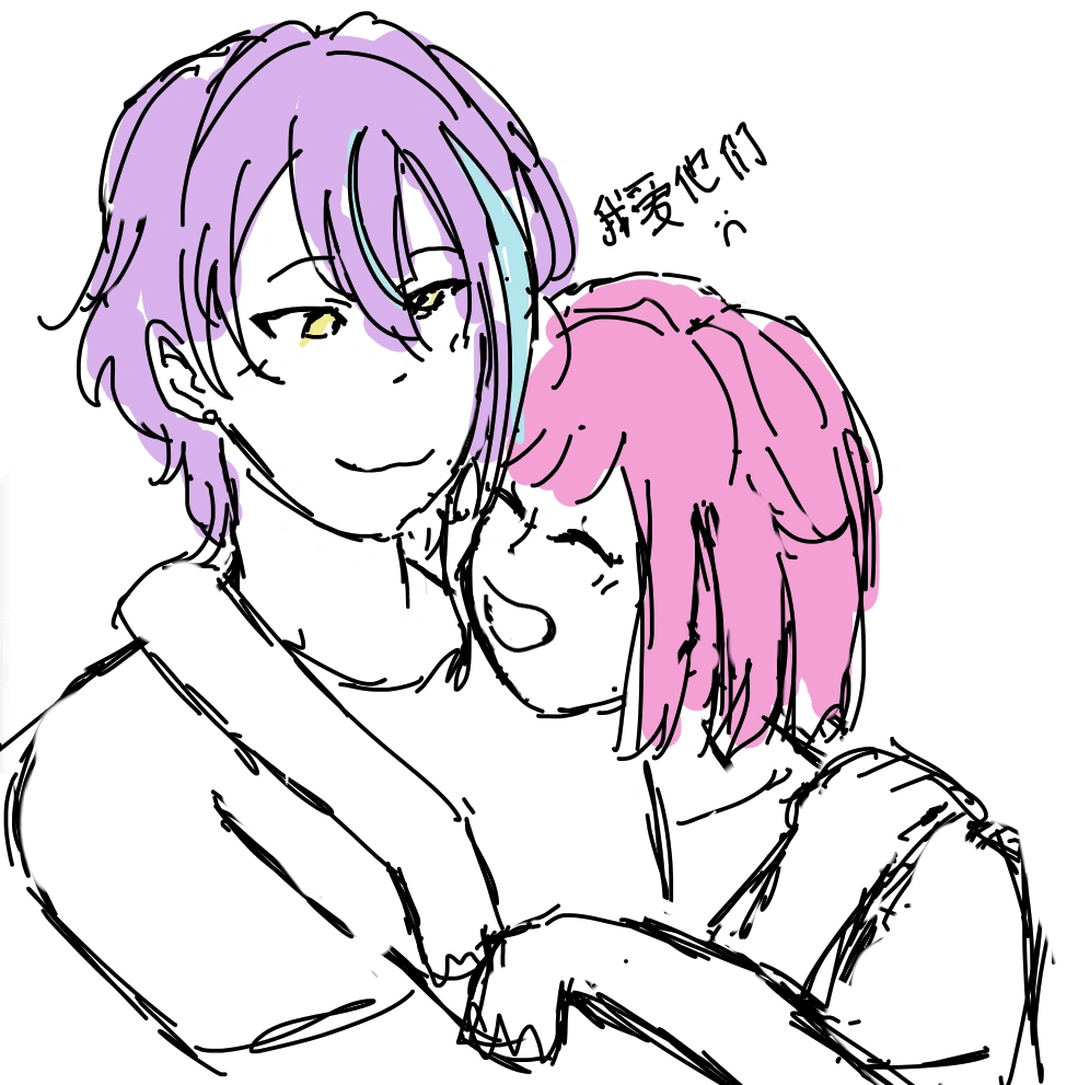 emurui fanart :) | Fandom