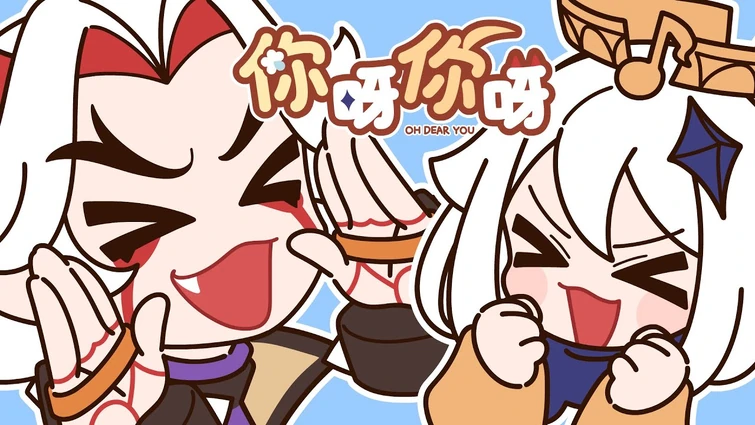 The Best KKOMDA's Genshin Fansong? | Fandom