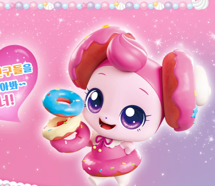 Props for some of the teeniepings! | Fandom