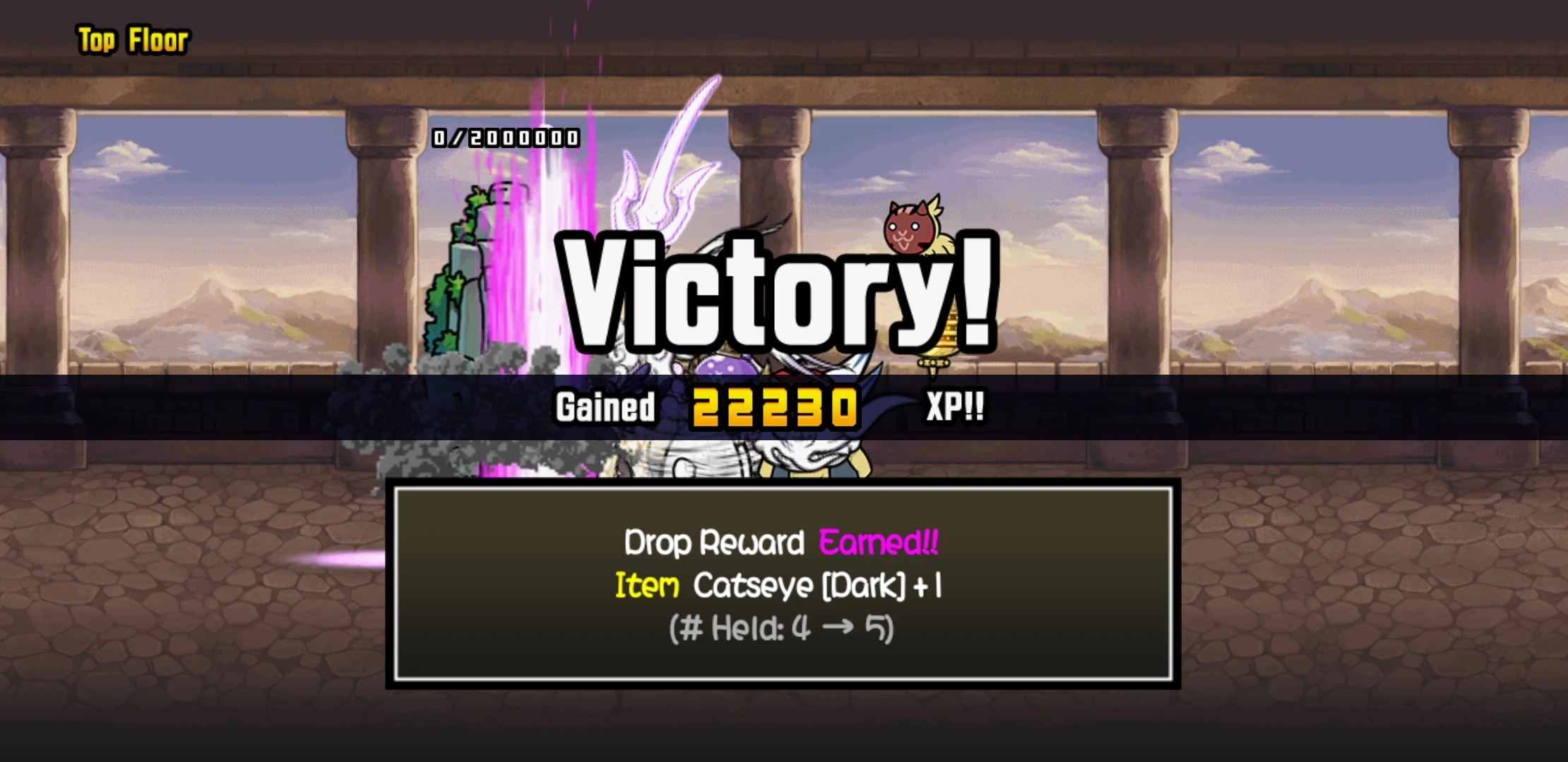 Relic Citadel 3 Units | Fandom