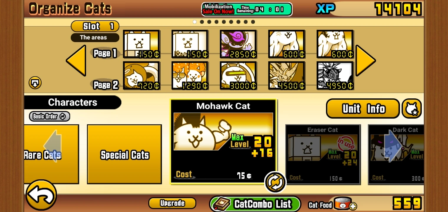 First Uber rare added to the main loadout | Fandom