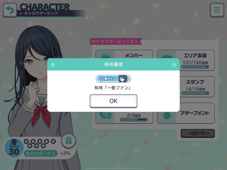 WAAA FINALLY | Fandom