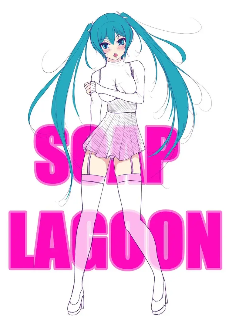 Happy (late-) birthday soap lagoon! (Blub blub) | Fandom