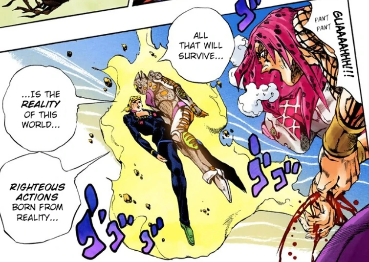 The Requiem Arrow... | Fandom