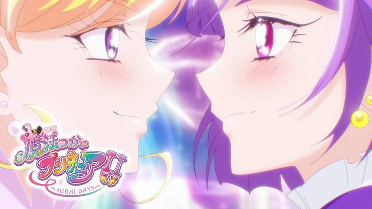 New Mirai Days Screenshot | Fandom