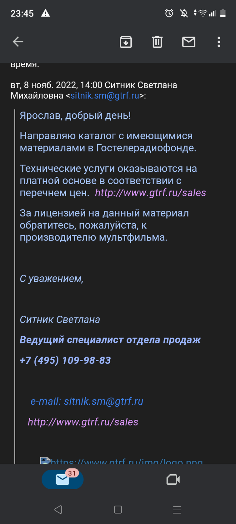 2 вещи, касаемые Lost media | Fandom