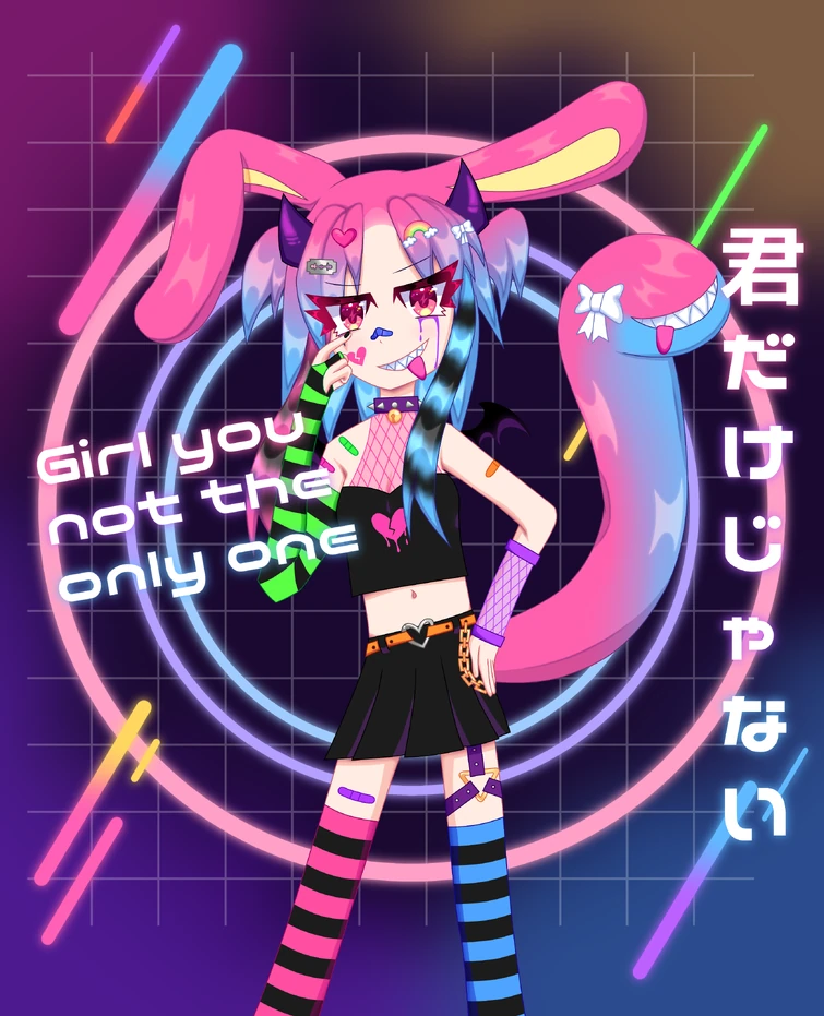 World don’t revolve around you, girl you not the only one | Fandom