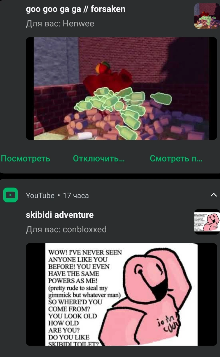 gib c00lkidd drawing idea | Fandom