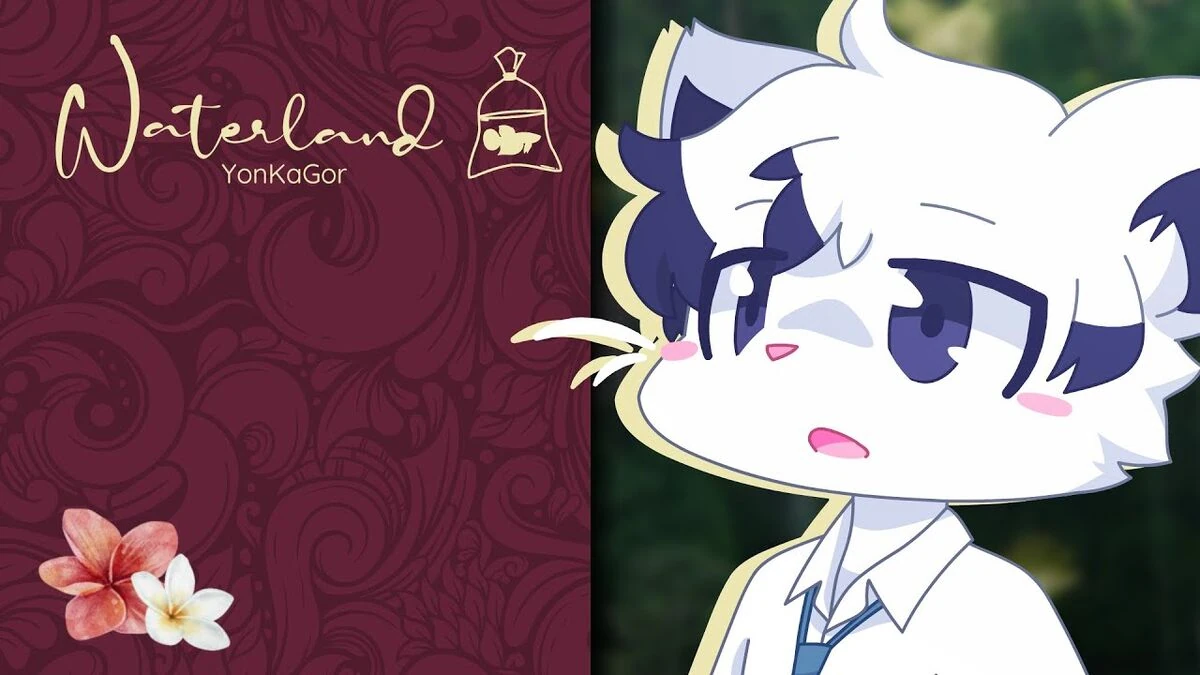 NEW YONKAGOR MV OUT! | Fandom