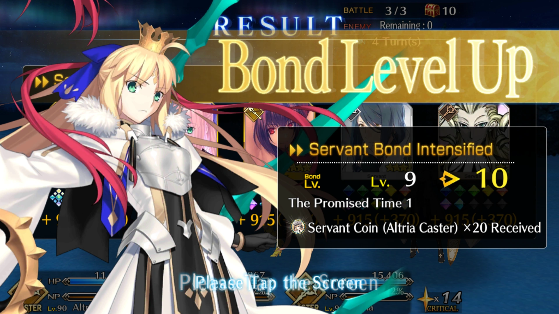 Bond 10 Altria Caster (Gina and Lina) | Fandom