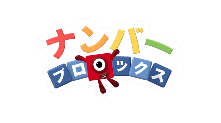 New Japanese logo | Fandom