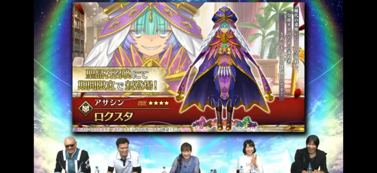 New servants and.... | Fandom