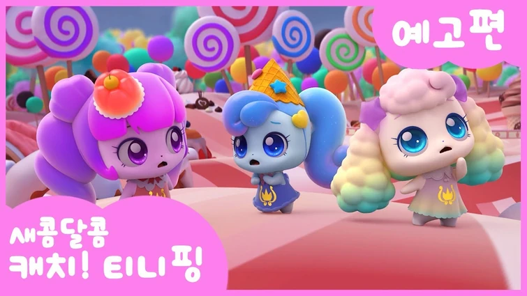 All posts by Trueping | Fandom