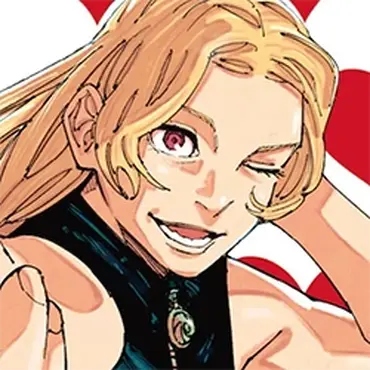 Discuss Everything About Jujutsu Kaisen Wiki | Fandom