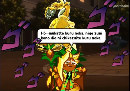 Ananas dragon cookie using his stand | Fandom