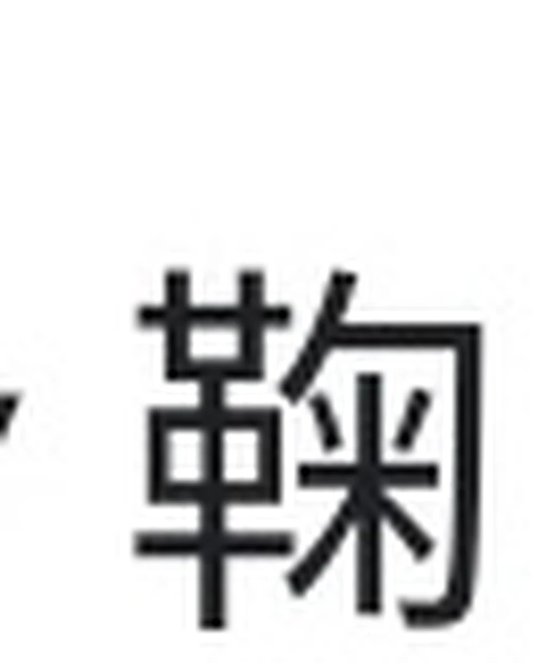 Hello there | Fandom