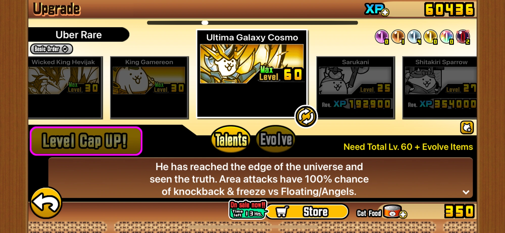 SUPERNOVA COSMO | Fandom