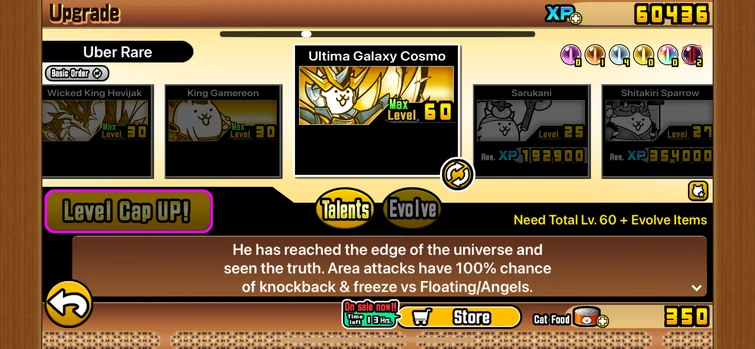 SUPERNOVA COSMO | Fandom