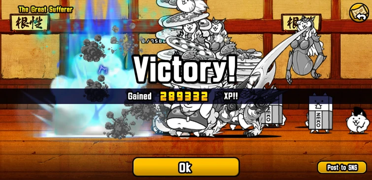 Discuss Everything About Battle Cats Wiki | Fandom