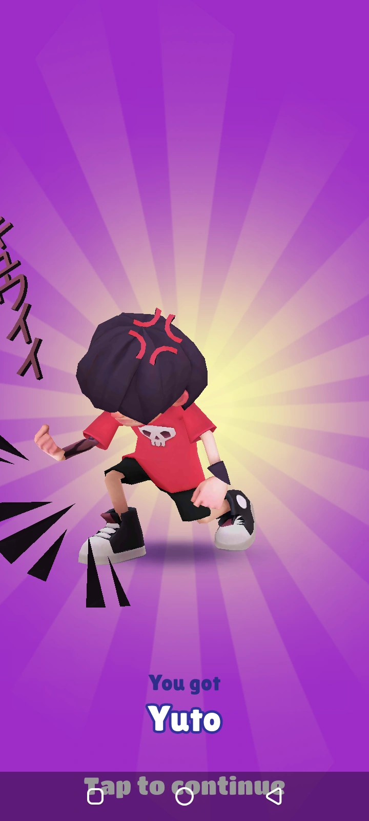 Just unlocked yuto | Fandom