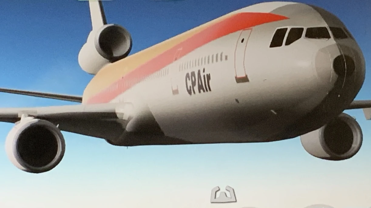 producing a metal pipe… | Fandom