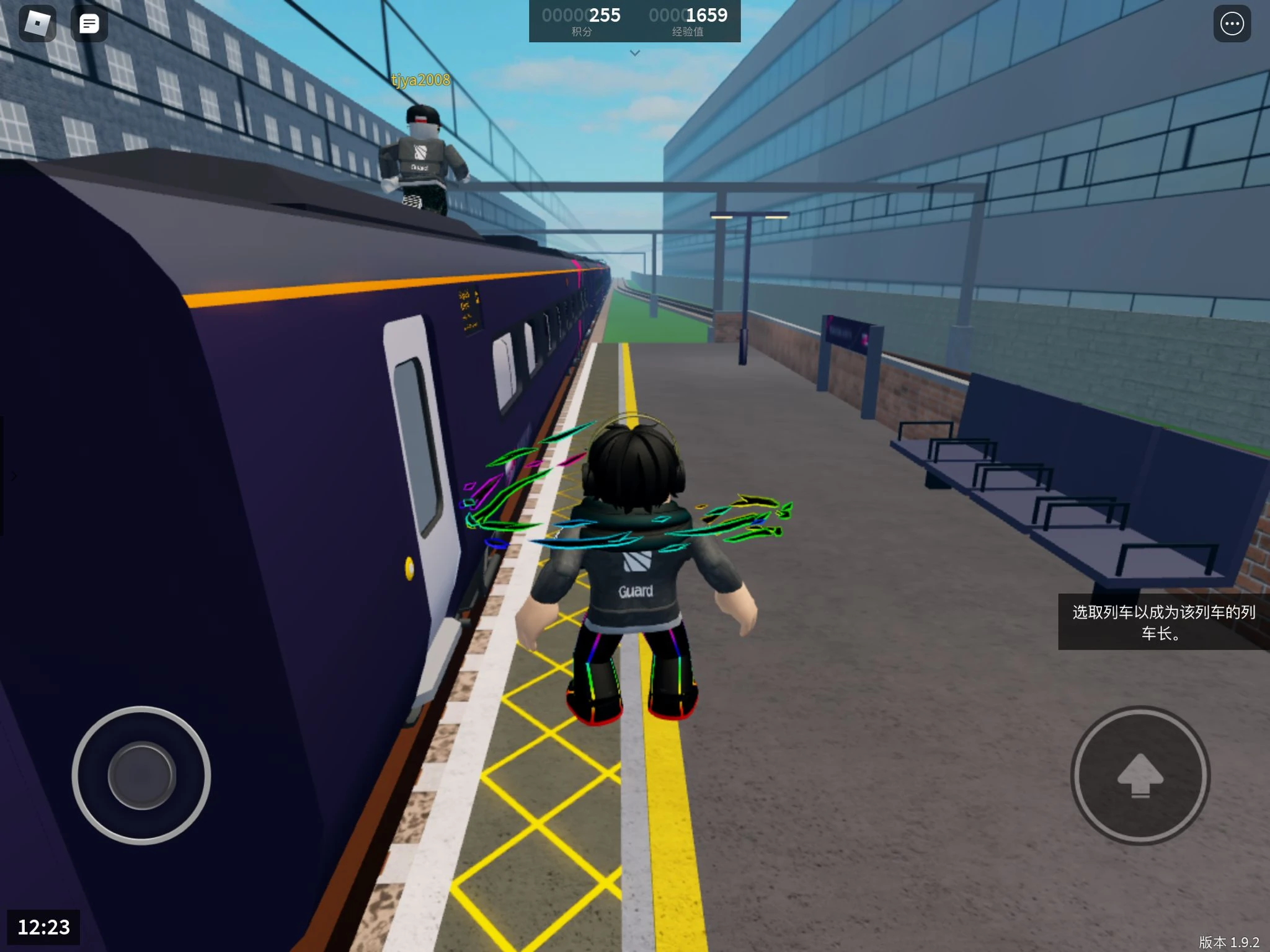 Train surfer | Fandom