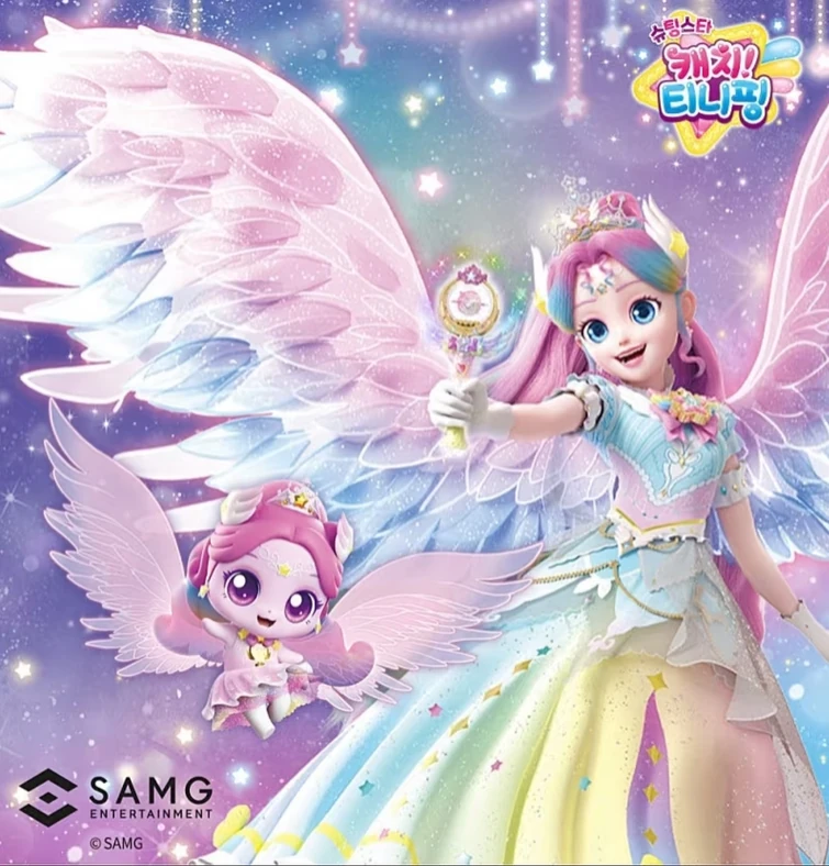 Discuss Everything About Catch! Teenieping Wiki | Fandom