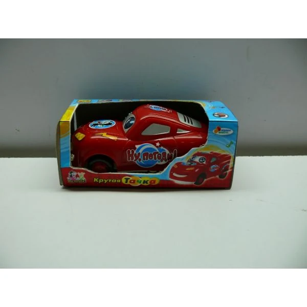 I Founded A New Super Racer Variant | Fandom