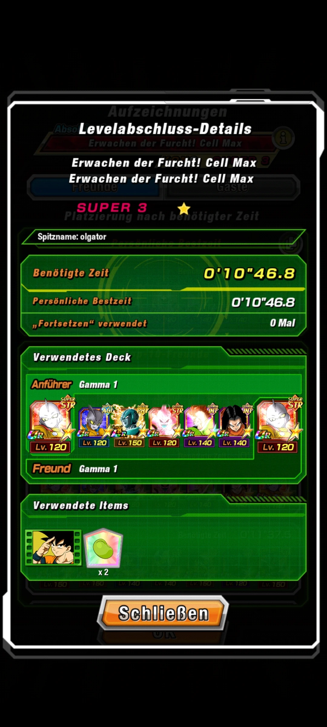 Cell Max Artificial Life Form & 8 turn mission DONE! | Fandom