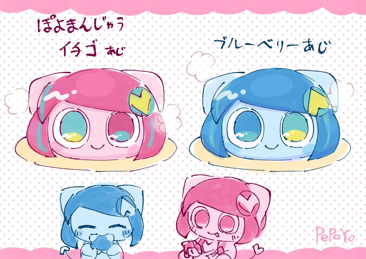 I found Poyoroid art, have these been added to their wiki yet? | Fandom