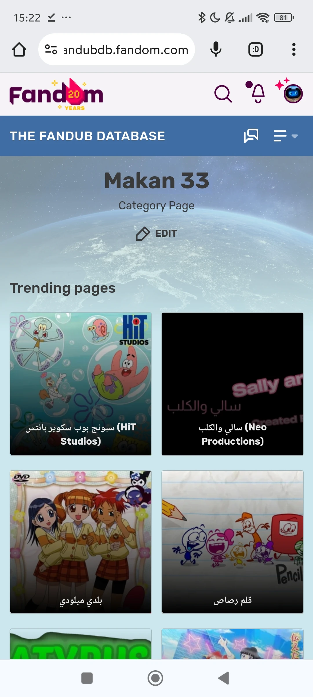 No more Makan 33 table | Fandom