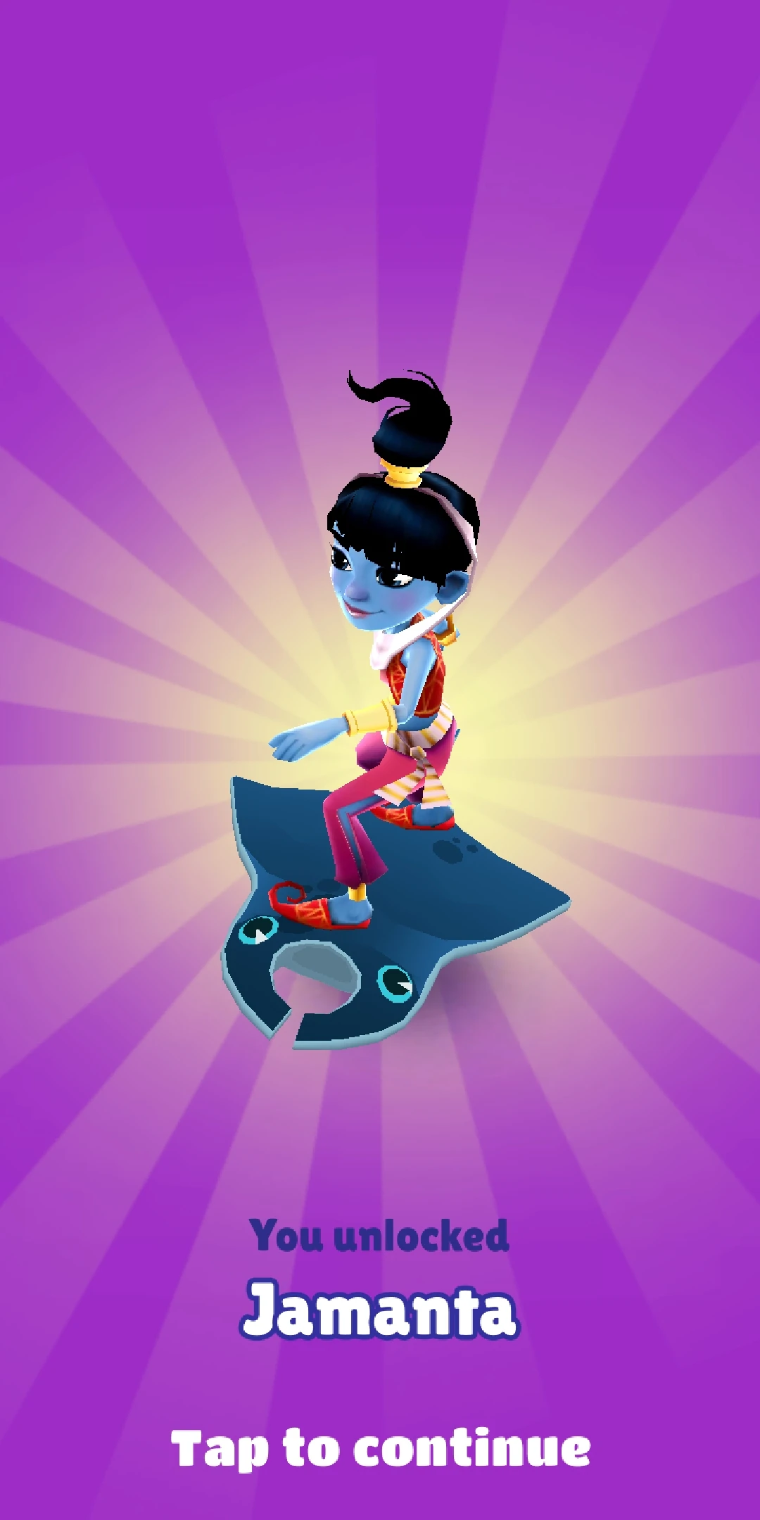 Jamanta unlocked | Fandom