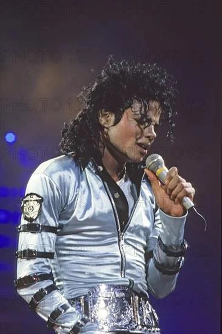 Discuss Everything About Michael Jackson Wiki | Fandom