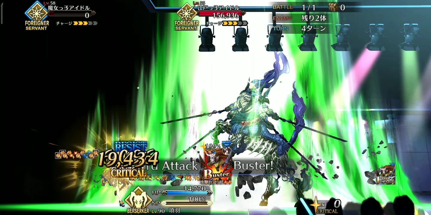 What is class advantage | Fandom