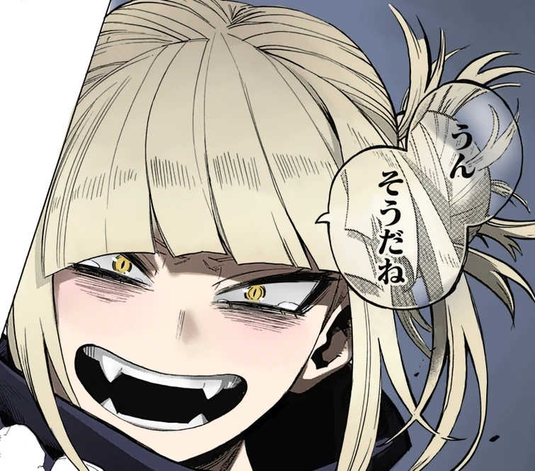 Give me manga panels to color | Fandom