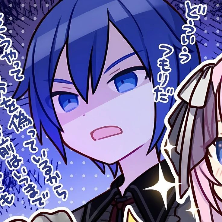 WHAT CHARACTER DO I REMIND YOU OF (pjsk) | Fandom