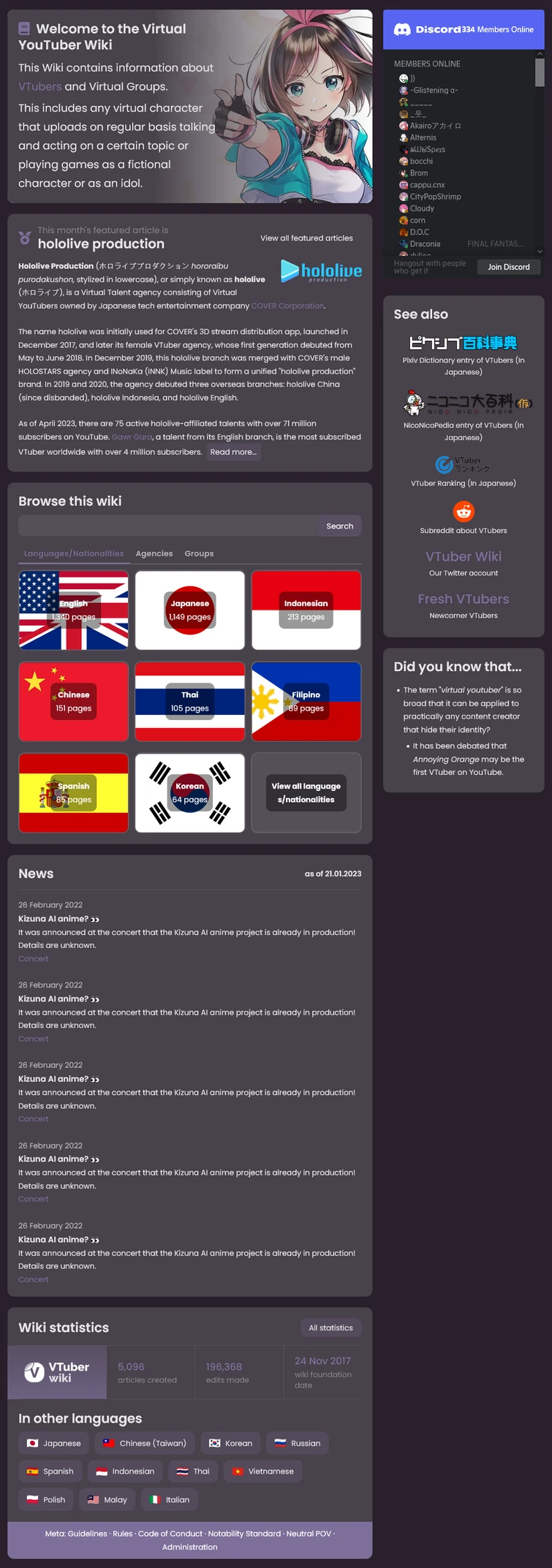 [Meta] Main Page new new design suggestion | Fandom