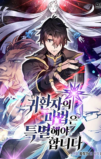 chapter is out | Fandom