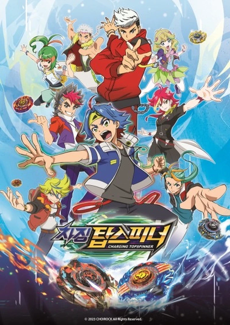 New Anime show by Choirock | Fandom