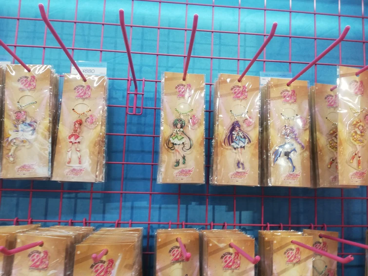 Do you want to go to Precure Pretty Store someday? /+/ The Reports of ...