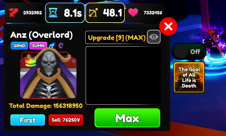 unique ainz | Fandom