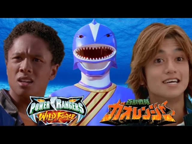 Wild Force vs Gaoranger | Fandom