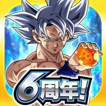 Closer look at new app icon | Fandom