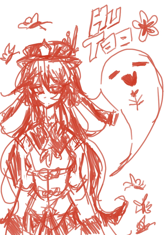 hu tao drawing | Fandom