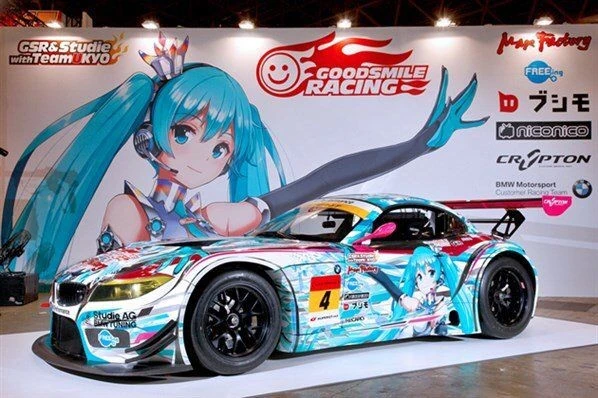 EVERYONE IN THE MIKU CAR SO FAR 🔥🔥 | Fandom